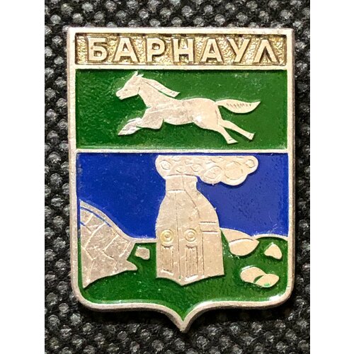 Значок СССР города, Барнаул герб #9