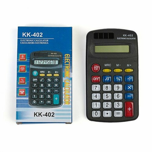 Калькулятор карманный, 8-разрядный (комплект из 7 шт)
