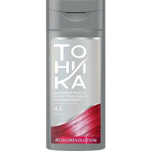 Бальзам Тоника Color evolution оттеночный 4.6 Ruby Red 150мл х1шт