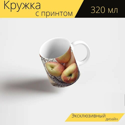 Кружка с рисунком, принтом "Яблоки, разделочная доска, корзина" 320 мл.