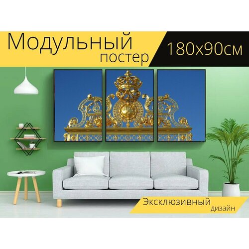 Модульный постер "Ворота, золотой, архитектуры" 180 x 90 см. для интерьера