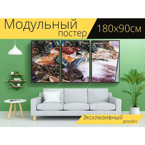 Модульный постер "Рыбный магазин, рыба, морепродукты" 180 x 90 см. для интерьера
