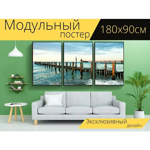 Модульный постер "Зингст, дарс, балтийское море" 180 x 90 см. для интерьера