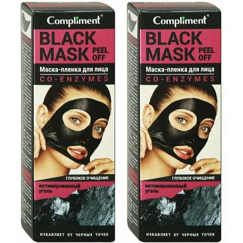 Compliment Маска-пленка для лица Black Mask Сo-Enzymes, глубокое очищение, 80 мл, 2 шт