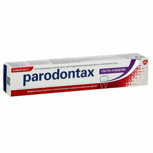 Зубная паста Parodontax «Ультра очищение», с фтором, 75 мл (комплект из 4 шт)