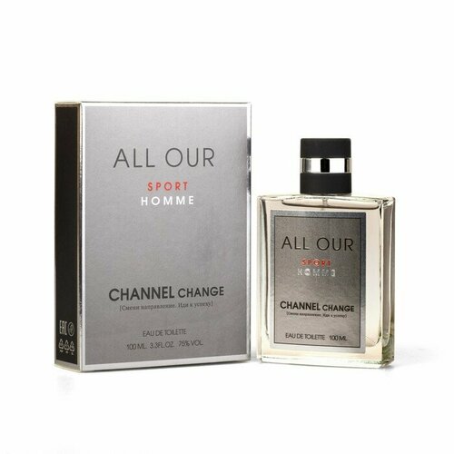 Туалетная вода для мужчин All our sport, по мотивам Allure sport Chanel, 100 мл