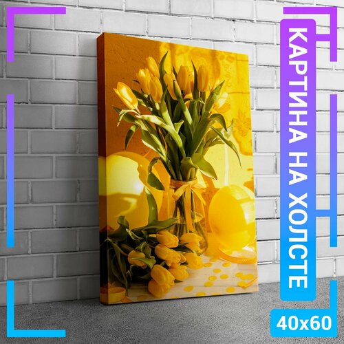 Картина интерьерная на холсте "Желтые тюльпаны" 40х60 см