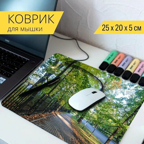 Коврик для мыши с принтом "Осень, красота, санкт петербург" 25x20см.