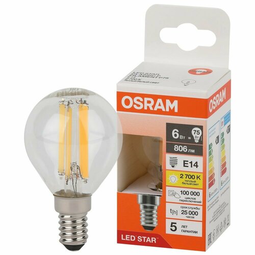 Светодиодная лампа OSRAM 6 Вт Е14/P филаментая теплый свет