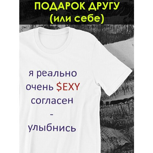 Футболка shulpinchik, размер 52, белый