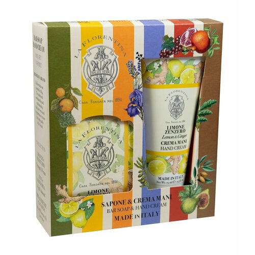 Набор для ухода за руками La Florentina Lemon & Ginger Set