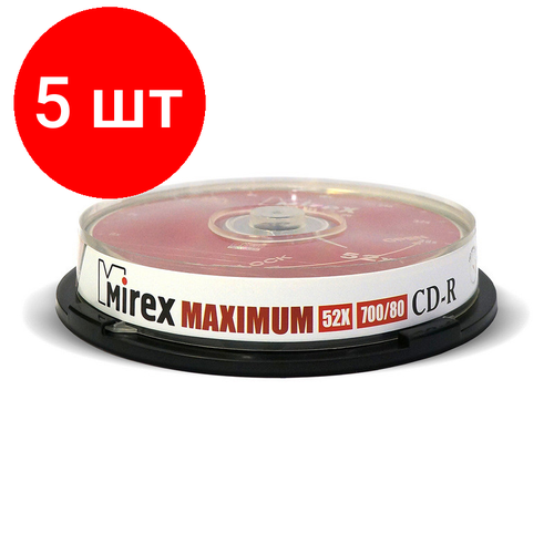 Комплект 5 упаковок, Носители информации CD-R, 52x, Mirex Maximum, Cake/10, UL120052A8L