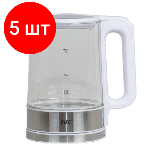 Комплект 5 штук, Чайник стеклянный JVC JK-KE1520 white, 1.7л. (4895227621758)