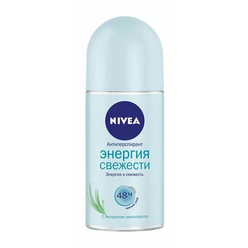 Дезодорант Nivea Энергия свежести Антиперспирант шариковый