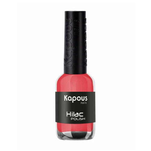Kapous Professional Nails лак для ногтей "Hi - Lac" 2119, 9мл