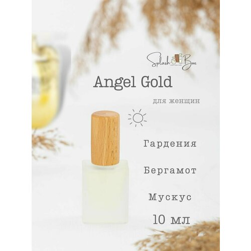 Angel Gold духи стойкие