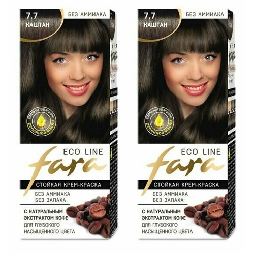 Fara Краска для волос Eco Line 7.7 Каштан, 125 гр, 2 шт