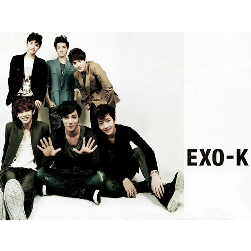 Плакат, постер на бумаге EXO/музыкальные/поп исполнитель/артист/поп-звезда/группа. Размер 21 на 30 см