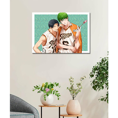 Интерьерная картина на холсте - Баскетбол Куроко Шутоку 30х40