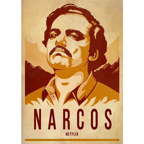 Плакат, постер на бумаге Narcos/Барыги. Размер 21 х 30 см