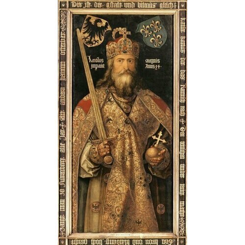 Картина для интерьера "Император Карл Великий", художник Дюрер, Альбрехт, печать на холсте (30х57 см / на подрамнике)