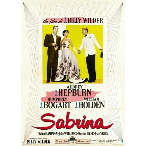Плакат, постер на бумаге Сабрина (Sabrina), Билли Уайлдер. Размер 30 х 42 см