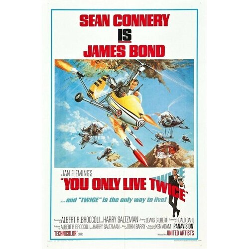 Плакат, постер на холсте Джеймс Бонд 05-Живешь только дважды (You Only Live Twice), Льюис Гилберт. Размер 21 х 30 см