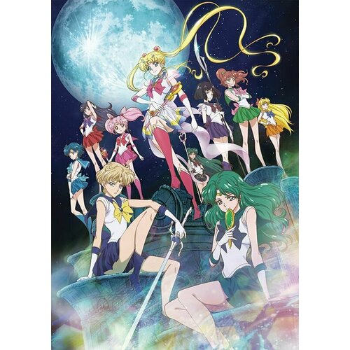 Плакат, постер на бумаге Sailor Moon 2. Размер 21 х 30 см