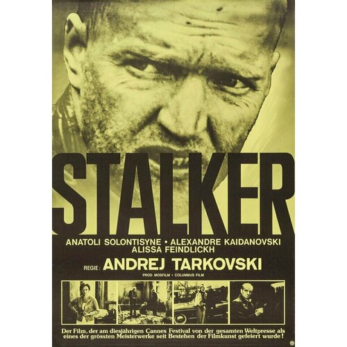 Плакат, постер на бумаге Stalker-A. Tarkovsky/Сталкер-А. Тарковский. Размер 30 х 42 см