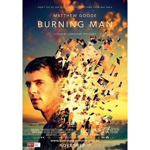 Плакат, постер на бумаге Горящий человек (Burning Man), Джонатан Теплицки. Размер 21 х 30 см