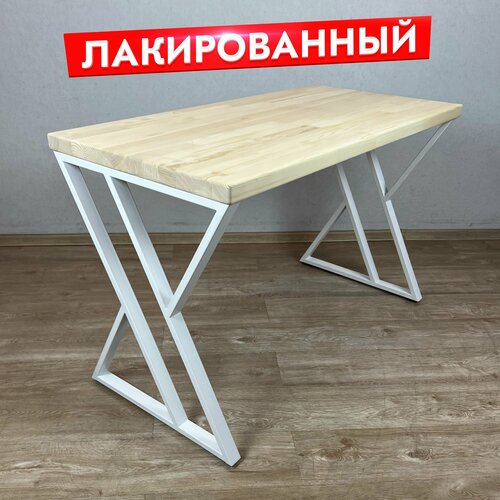 Стол кухонный Loft с лакированной столешницей из массива сосны 40 мм и белыми металлическими Z-образными ножками, 120х60х75 см