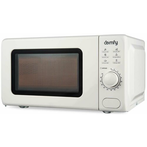 DOMFY DSW-MW202, 700Вт, 20л, белый