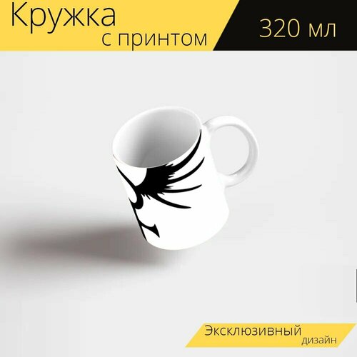 Кружка с рисунком, принтом "Возрождение, символ, ключ" 320 мл.