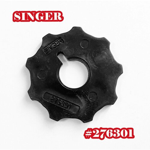 Копир (диск режима строчки) для бытовых швейных машин SINGER №276301.