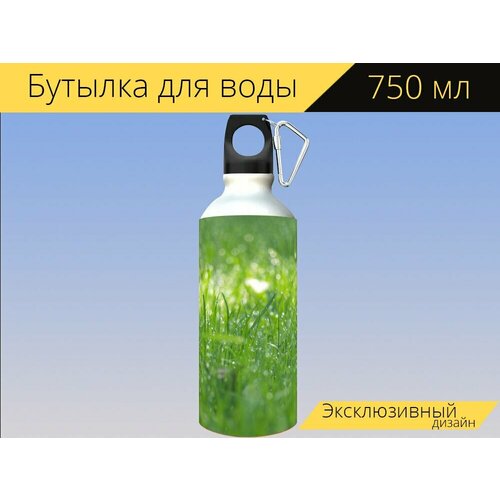 Бутылка фляга для воды "Луг, природа, трава" 750 мл. с карабином и принтом