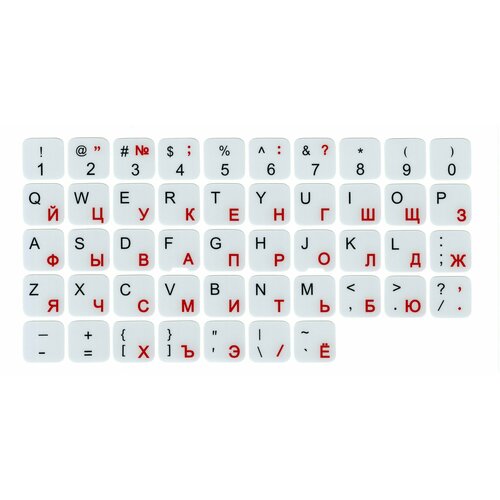 Наклейки на клавиатуру нестираемые, матовые, рус/лат, 14х14 мм, серый фон, русские буквы красные