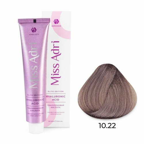 ADRICOCO MISS ADRI ELITE EDITION HYALURONIC ACID крем-краска для волос 10.22 платиновый интенсивный фиолетовый блонд 100МЛ