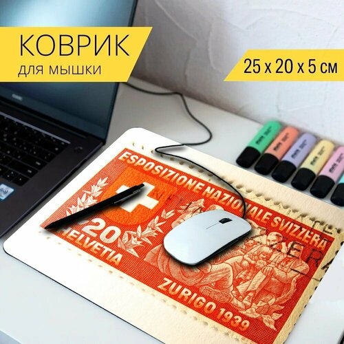 Коврик для мыши с принтом "Печать, швейцария, рэп" 25x20см.