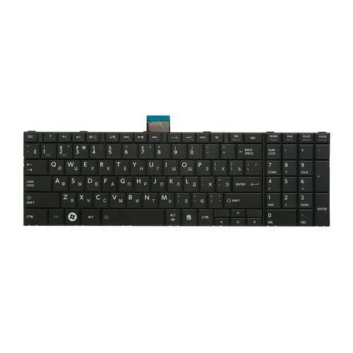 Клавиатура для ноутбука Toshiba 6037B0068208