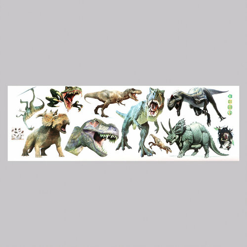 Наклейка 3Д интерьерная Динозавры 90*30см