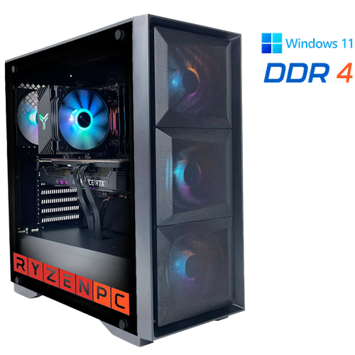 Настольный компьютер RyzenPC HOME 83500048 (AMD A10-9700 3.5 ГГц, AMD A520, 16 DDR4, SSD: 1000 Гб, HDD: 1000 Гб, Встроенная SMA, WI-FI, Без привода, 500 Вт, Deepcool Matrexx 50 Mesh 4FS, Windows 11 Home)