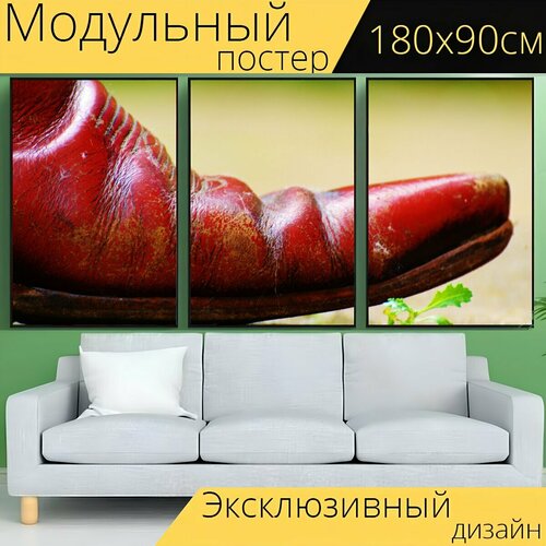 Модульный постер "Ковбойские сапоги, палец на ноге, кожа" 180 x 90 см. для интерьера
