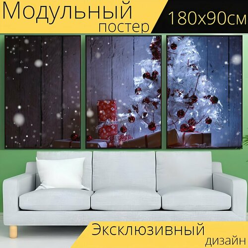 Модульный постер "Пришествие, ель, рождественская елка" 180 x 90 см. для интерьера