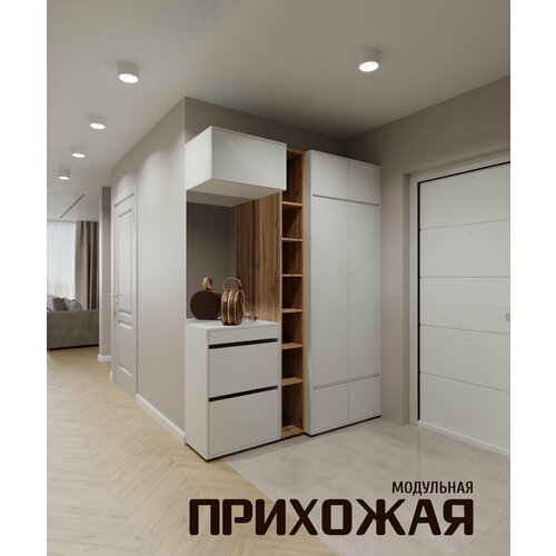 Комплект прихожей "BOSA" К2 (1632*2184*448) Белый