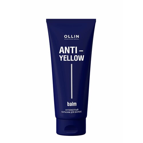 Ollin Anti-Yellow Бальзам для волос Антижелтый 250мл