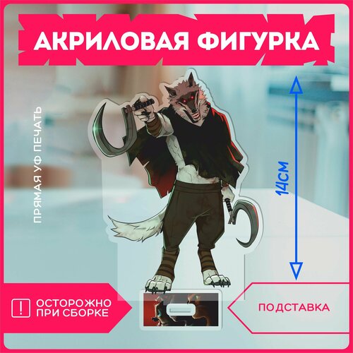 Акриловая фигурка статуэтка Кот в сапогах 2 статуэтка для дома