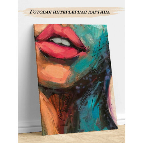 Картины для интерьера 50х70 Арт красные губы девушка