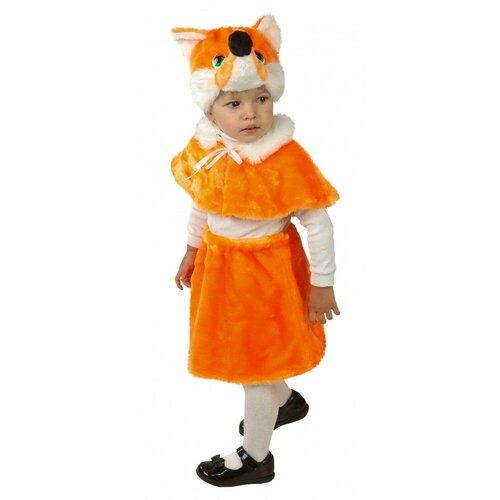 Карнавальный костюм для детей Лиса