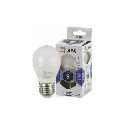 Светодиодная LED лампа ЭРА стандарт шар P45 E27 9W(720lm) 6000K 6K 88x45 P45-9w-860-E27 (упаковка 14 штук)