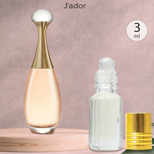Gratus Parfum Jador духи женские масляные 3 мл (масло) + подарок